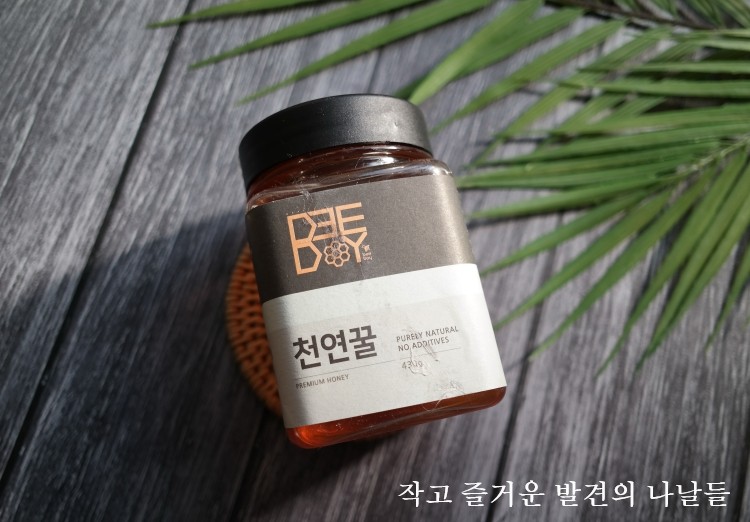 진짜꿀 가짜꿀 리얼비보이 잡화꿀 먹어보면 알아요~ 네이버 블로그